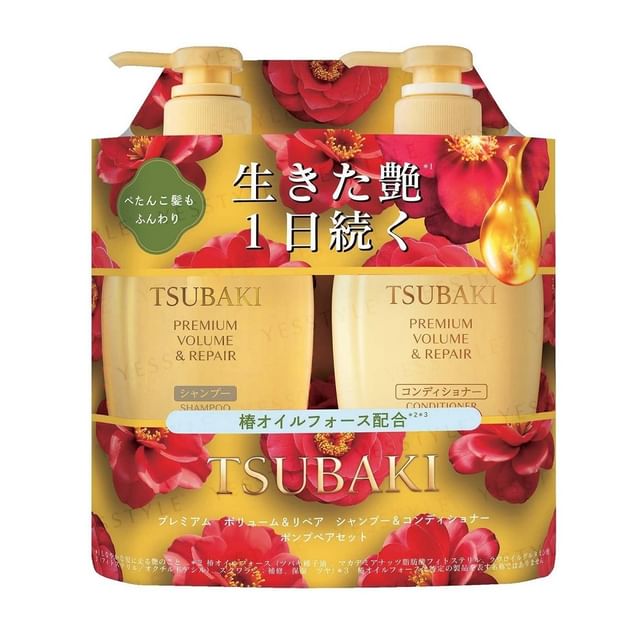 Shiseido - Tsubaki Premium Volume & Repair Shampoo & Conditioner Set ...
