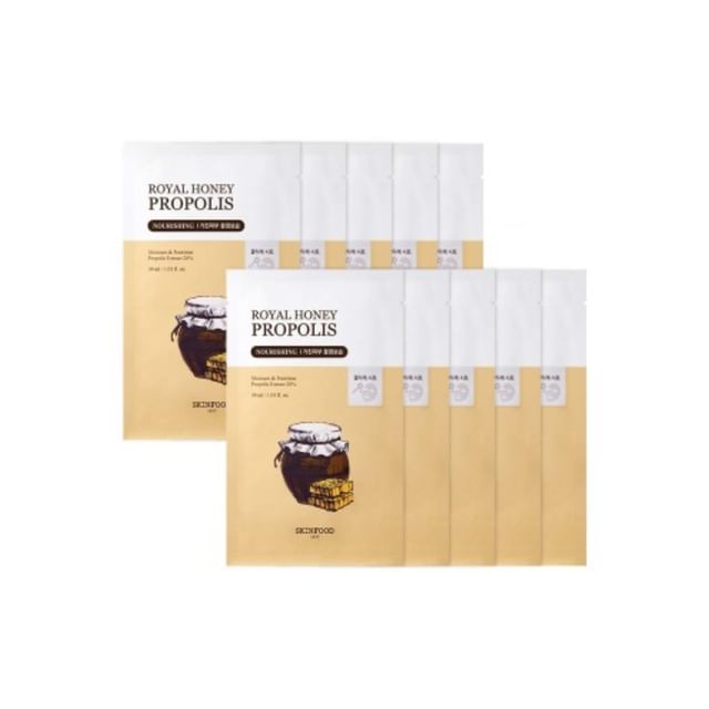SKINFOOD - Royal Honey Propolis Enrich Mask Set | YesStyle