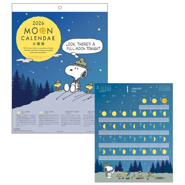 SNOOPY - PEANUTS SNOOPY MOON Solar Calendar 2026 | YesStyle