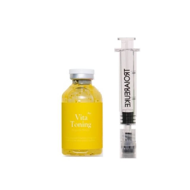 TROIAREUKE - Vita Toning Ampoule Serum Set | YesStyle