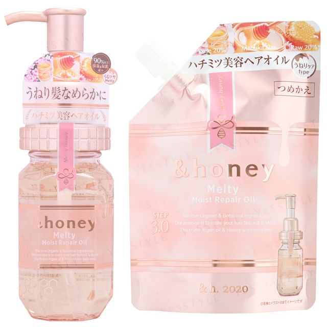 ViCREA - &honey Melty Moist Repair Hair Oil 3.0 | YesStyle