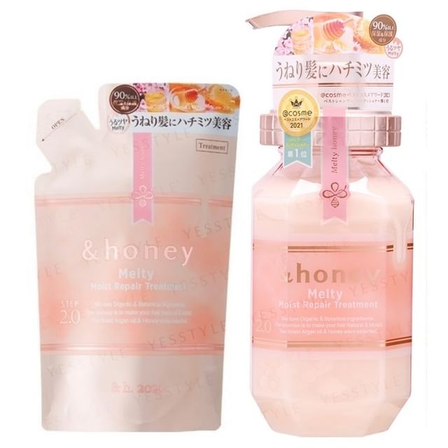 ViCREA - &honey Melty Moist Repair Hair Treatment 2.0 - Après-shampooing | YesStyle