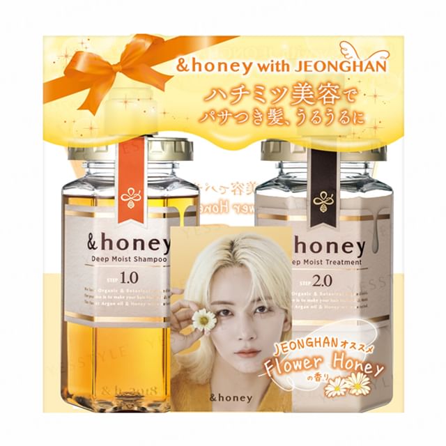 ViCREA - JEONGHAN &honey Deep Moist Hair Care Set | YesStyle