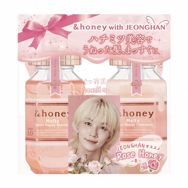 ViCREA - JEONGHAN &honey Melty Moist Repair Hair Care Set | YesStyle