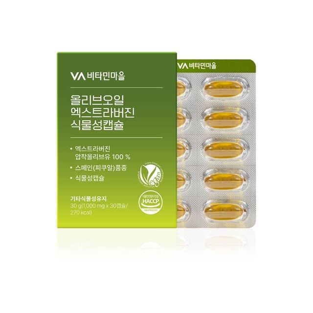 Vitamin village - Olive Oil Extra Virgin Plant-Based Capsule | YesStyle