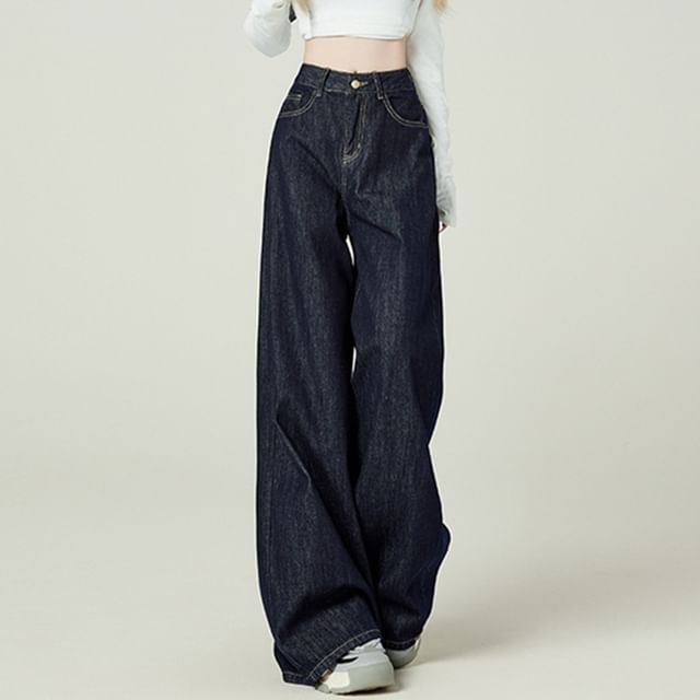 Wisjam - High Rise Unwashed Wide Leg Jeans | YesStyle